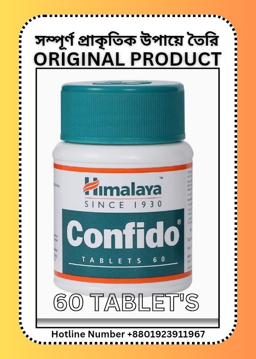 CONFIDO Tablets to Boost your Performance to Satisfied Partner and ...